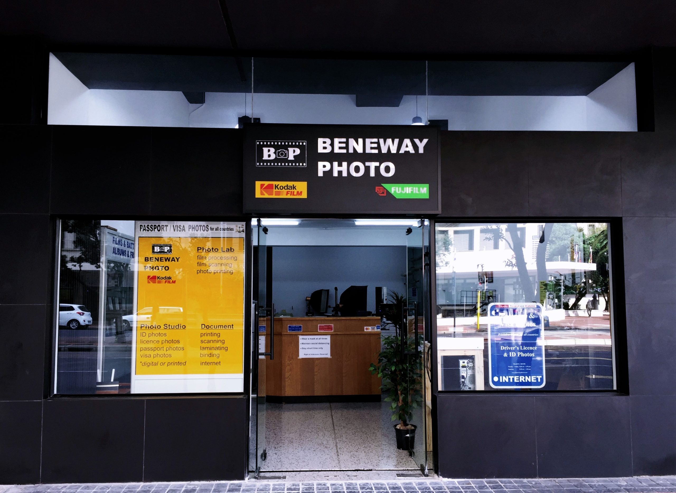 Welcome - Beneway Photo